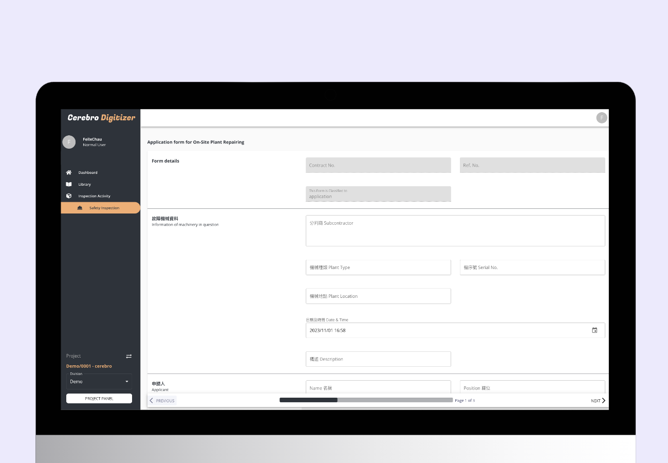 Cerebro Strategy Limited